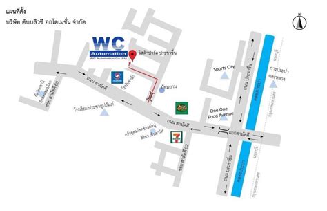 Contact Us Wc Automation
