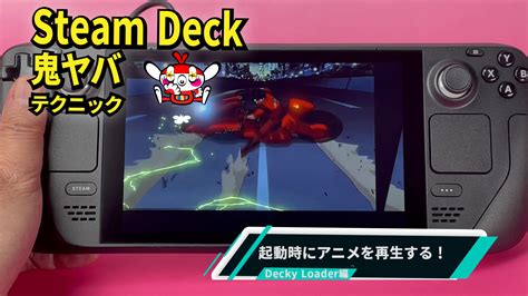 Ecky Loader アーカイブ レトロゲームで遊ぼう！