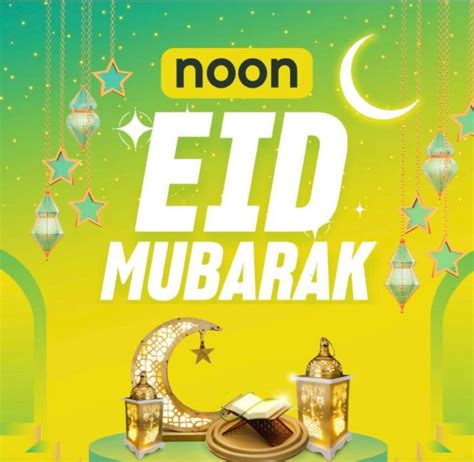 Subtain Mushtaq On Linkedin Eid Mubarak 💛