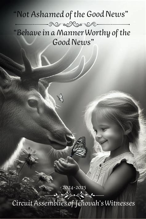 Notebook For 2024 2025 Circuit Assembly Not Ashamed Of The Good News And Behave In A Manner