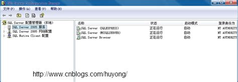 sqlserver2005 附加数据库时出错提示操作系统错误5 拒绝访问 错误5120的解决办法 快速开发框架 csdn博客
