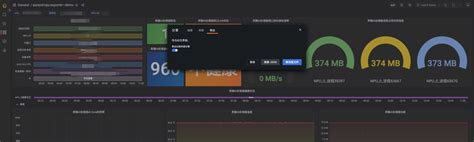 Panel Positions Change When Sharing The Dashboard Dashboards Grafana Labs Community Forums