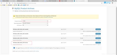 mysql5 5解压版安装及使用 csdn博客