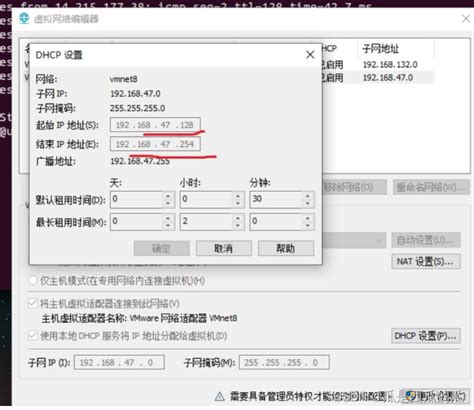 统信uos虚拟机设置共享文件夹 uos 共享文件 csdn博客