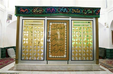 امامزاده پنج تن زرندیه عکس آدرس تلفن موقعیت جغرافیایی