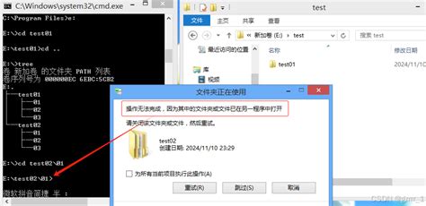 泷羽sec专题课笔记 windows命令讲解 基础命令 csdn博客
