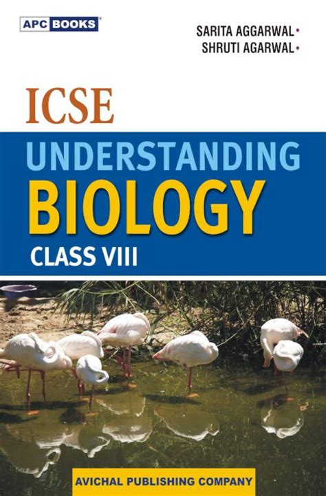 Buy Apc Icse Biology Textbook For Class 8 Online At