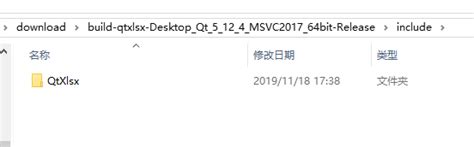 使用qtxlsx读写excel文件 qt读xlsx csdn博客