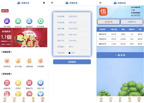 一曲源码 网站源码区块链源码php源码thinkphp源码商城源码