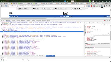 Javascript Why Is My Important Style Attribute Getting Overwritten