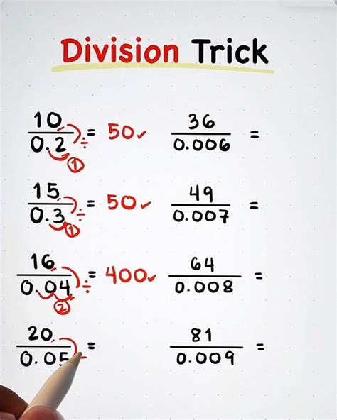 Fast Division Trick ️📚 Fast Division Trick ️📚 Math Teachergon