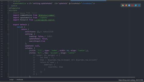自制ideaandwebstorm主题，轻仿vscode one dark pro webstorm one dark pro csdn博客