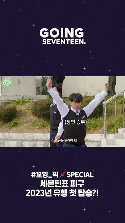 꼬잉 픽📌 난 무서울 때 이 포즈를 해 Youtube