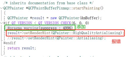 VS下QT使用QCustomplot报错QPainter HighQualityAntialiasing Use Antialiasing instead koomee 博客园
