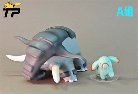 [remaining Balance] 1 20 Scale World Figure [tp] Phanpy And Donphan PokÉ Galerie