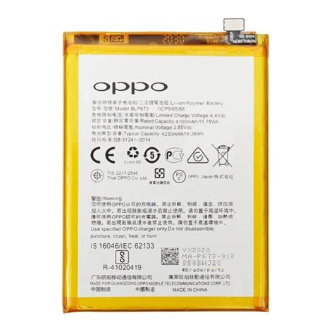 Original Blp Battery Compatible For Oppo A A S A S Realme C Oppo A Ax Cph