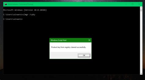 Remove Windows Product Key From Registry And Protect It From Being Stolen
