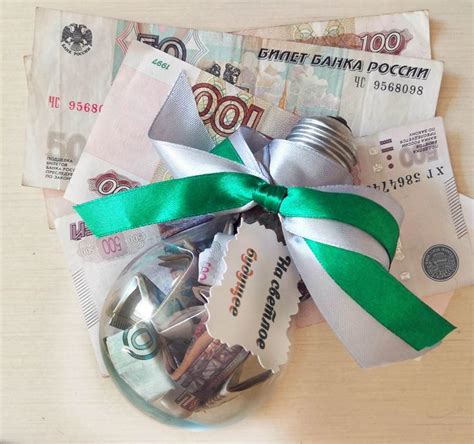 Как подарить деньги красиво в банке Подарки своими руками Подарки своими руками Подарки