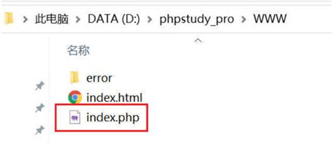 【网络安全零基础入门】php基础语法（非常详细）零基础入门到精通，收藏这一篇就够了（02 Csdn博客
