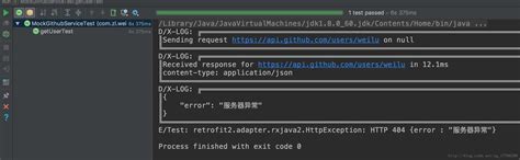 Android单元测试五：网络接口测试android 接口测试 Csdn博客