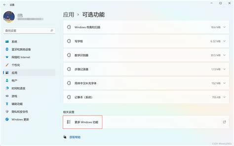 删除多余的linux图标 删除linux图标 csdn博客