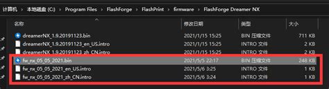 Ff Flasher Not Working On Windows Issue Moonglow FlashForge Marlin GitHub