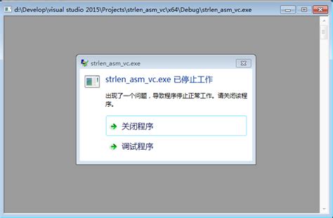Sse The Program Crashes When Running Strlen Written In Assembly With Sse42 Instructions