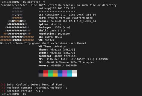 How To Install Neofetch On Almalinux 9 Rockylinux 9 Unix Linux