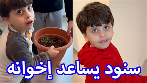 بابا وماما سافروا ساعدت عمو المصلّح بالدهان 😁 Youtube