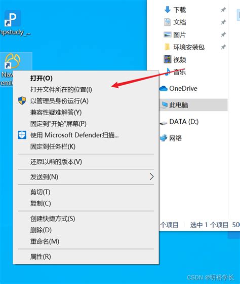 java全栈开发前端 后端（全栈工程师进阶之路） 环境搭建 java全栈项目 csdn博客