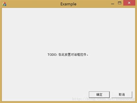解决mfc项目使用多字节字符集后软件界面风格发生改变的问题vs2022mfc选择修改多字符集后 Csdn博客
