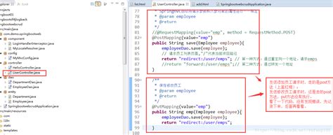 springboot web restfulcrud demo restful风格（18） 尚硅谷的restful crud实验课件 csdn博客
