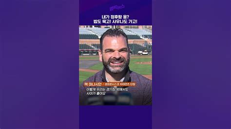 내가 정후랑 응 밥도 묵고 사우나도 가고 Youtube