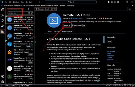 如何使用vscode远程调试python工程vscode 远程调试python Csdn博客