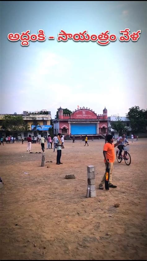 Addanki Vlogs Addanki Vlogs • Instagram Photos And Videos