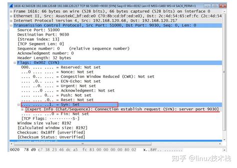 websocket 抓包分析 知乎