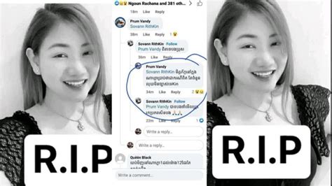 ក្តៅៗ នារីរូបស្រស់ថៅកែកុងស៊ីបញ្ចាំ នៅណាហ្គាវើល១ ត្រូវជនមិនស្គាល់មុខ Tnaot