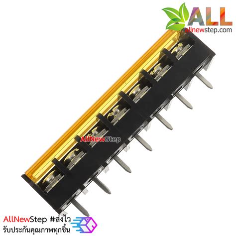 ขั้วต่อ Terminal Block 7 ขา พร้อมฝาปิด Terminal Block With Cover 7p Arduinoall ขาย Arduino