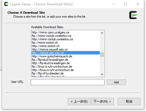 Windows 下利用 Cygwin 搭建 Cc 开发环境 39c5bb