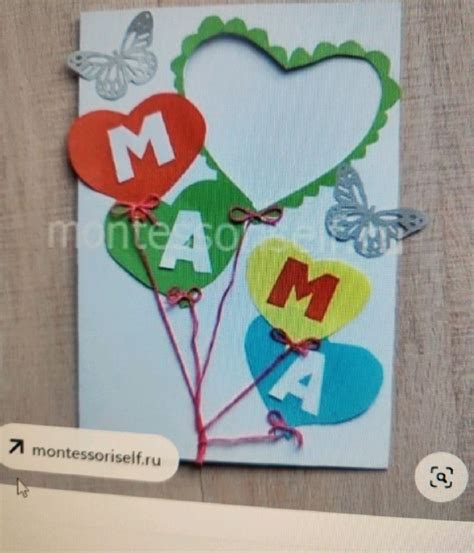 ภาพระบายสีวันแม่ 2566 ใบงานวันแม่ ระบายสีวันแม่ รวมภาพใบงาน การ์ดวันแม่ การ์ดวันพ่อ ภาพพื้น