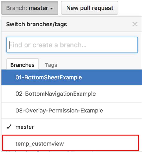 Git Branch 이름 변경하기