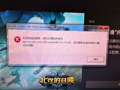 兄弟们怎么解决啊？ Nga玩家社区