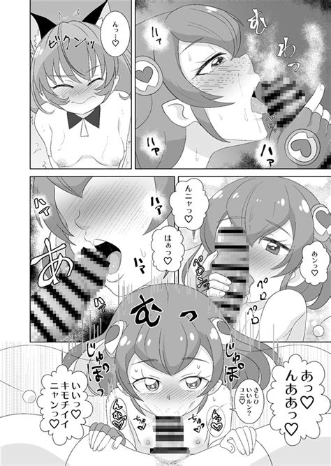 Rj Doujinlinks