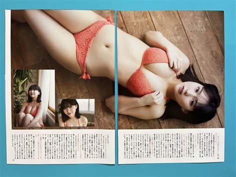 田中美久 HKT48 切り抜き19P FLASH フラッシュ スペシャル グラビア BEST 2023 初夏号 送料140円(タレント)｜売買 ...