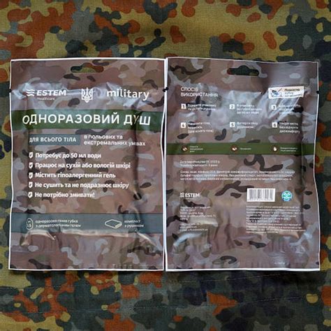 Одноразовая гигиеническая пенная губка "Military" | Estem | одноразовый ...