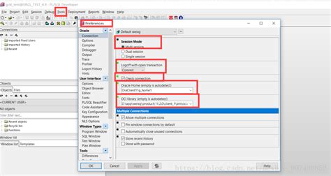 十、pl sql developer12图文安装详解 大话java的那些事的博客 csdn博客 plsql12安装