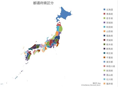 Excelのマップグラフ、3dマップグラフを活用して、数値や文字列を可視化しよう！