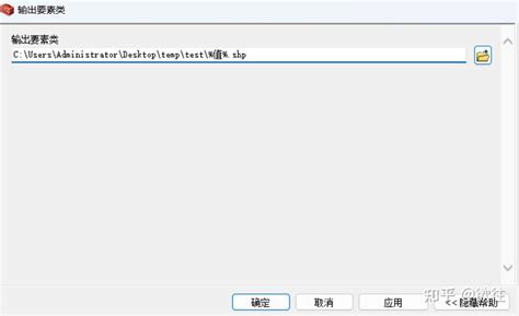 Arcgis模型构建器 根据不同的字段值批量导出矢量数据 知乎 Arcgis模型构建器 根据不同的字段值批量导出矢量数据 知乎