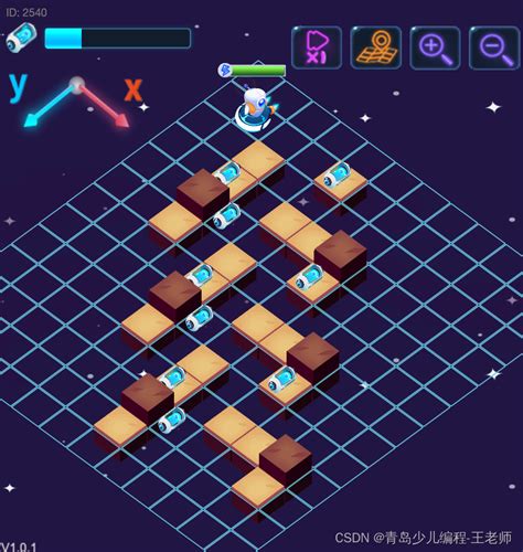 Icode国际青少年编程竞赛 Python 2级训练场 识别循环规律2icode识别循环规律2 Csdn博客