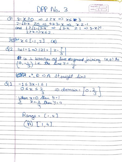 maths dpp 03 16599759 pdf